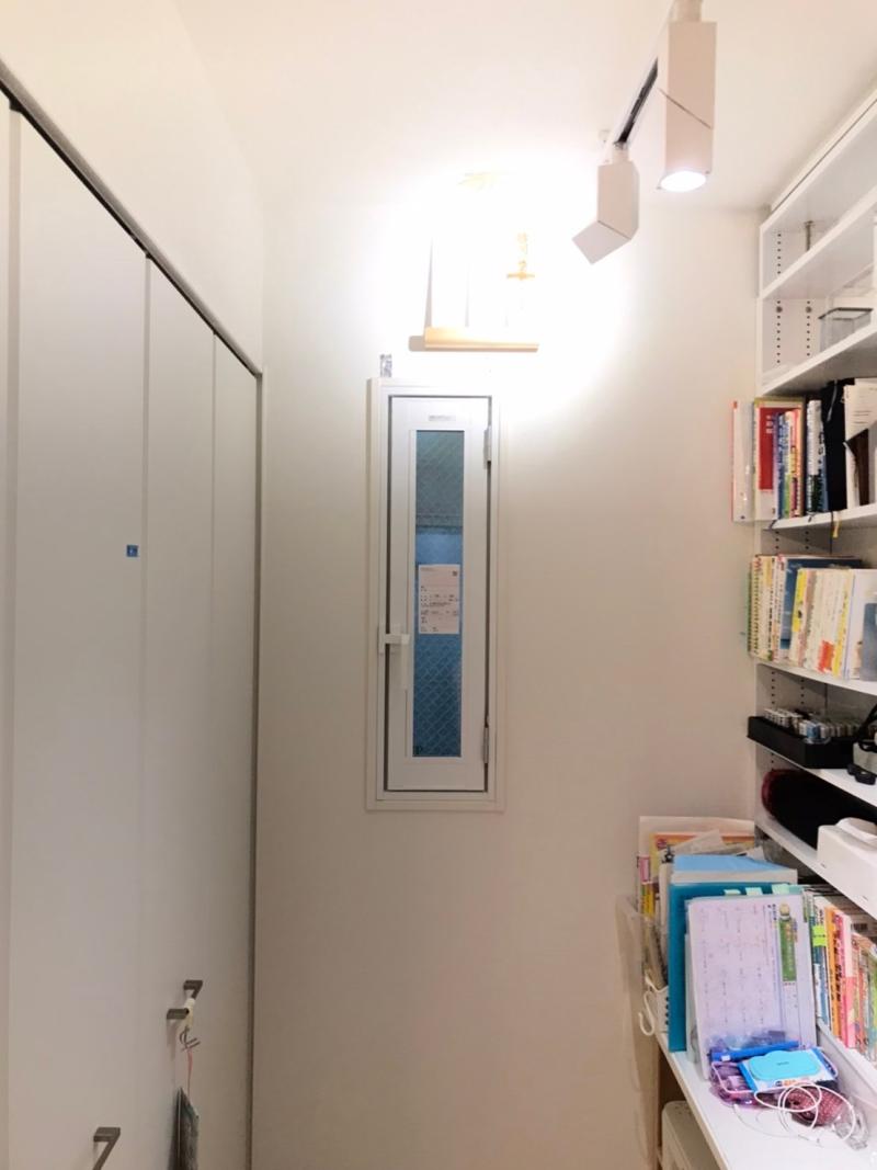 サッシ・インプラスのご相談はLIXIL FC マドリエ【全国版】