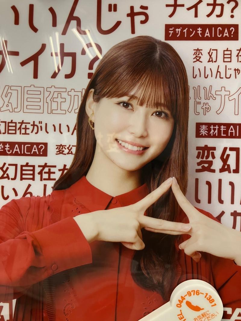 サッシ・インプラスのご相談は神奈川県のLIXILFCマドリエ川崎