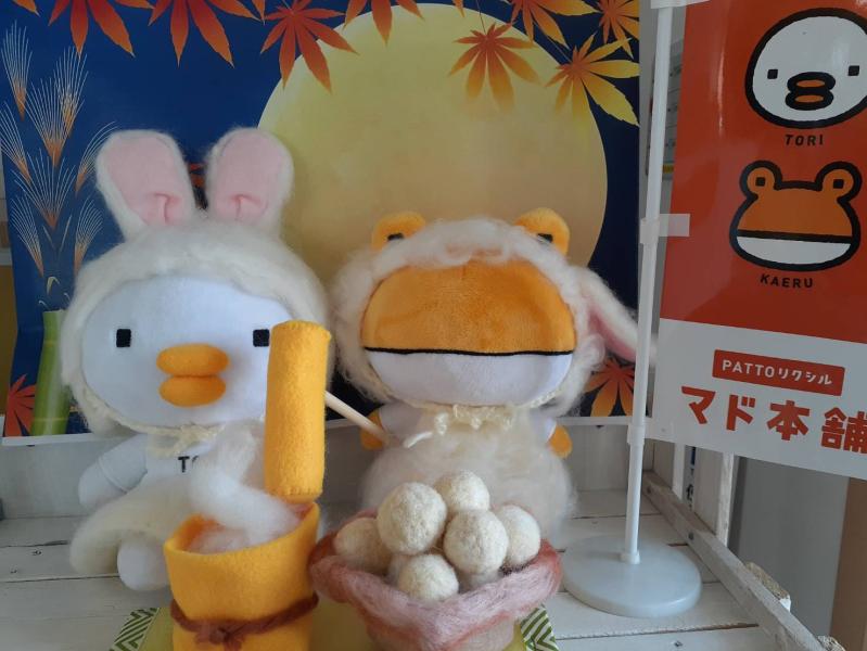 サッシ・インプラスのご相談は北海道のLIXILFCマドリエ旭川永山