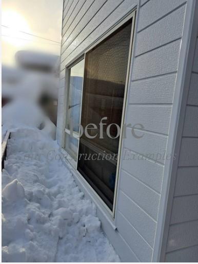 サッシ・インプラスのご相談は北海道のLIXILFCマドリエ旭川永山