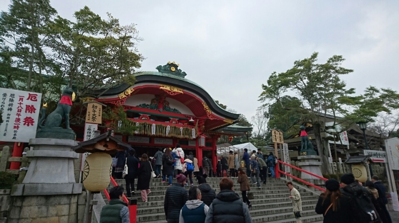 あなたの町のサッシ屋 LIXIL FC東大阪 阪奈トーヨー住器です