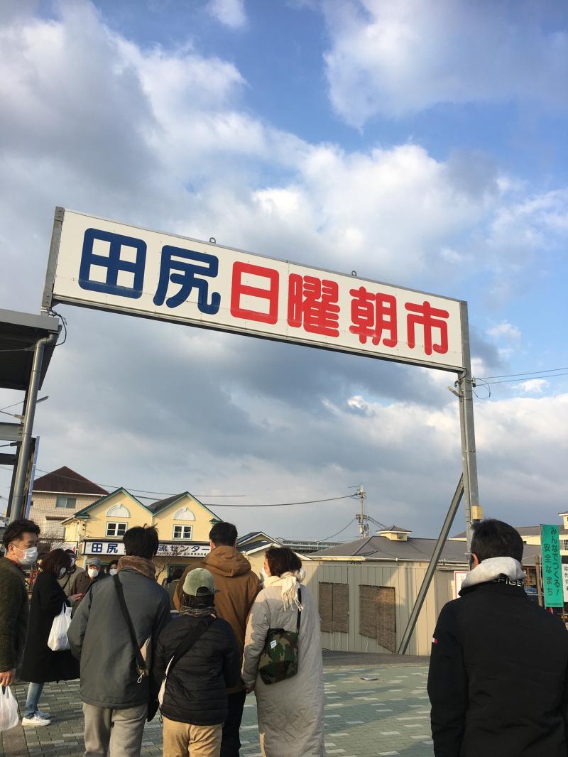 あなたの町のサッシ屋 LIXIL FC東大阪 阪奈トーヨー住器です