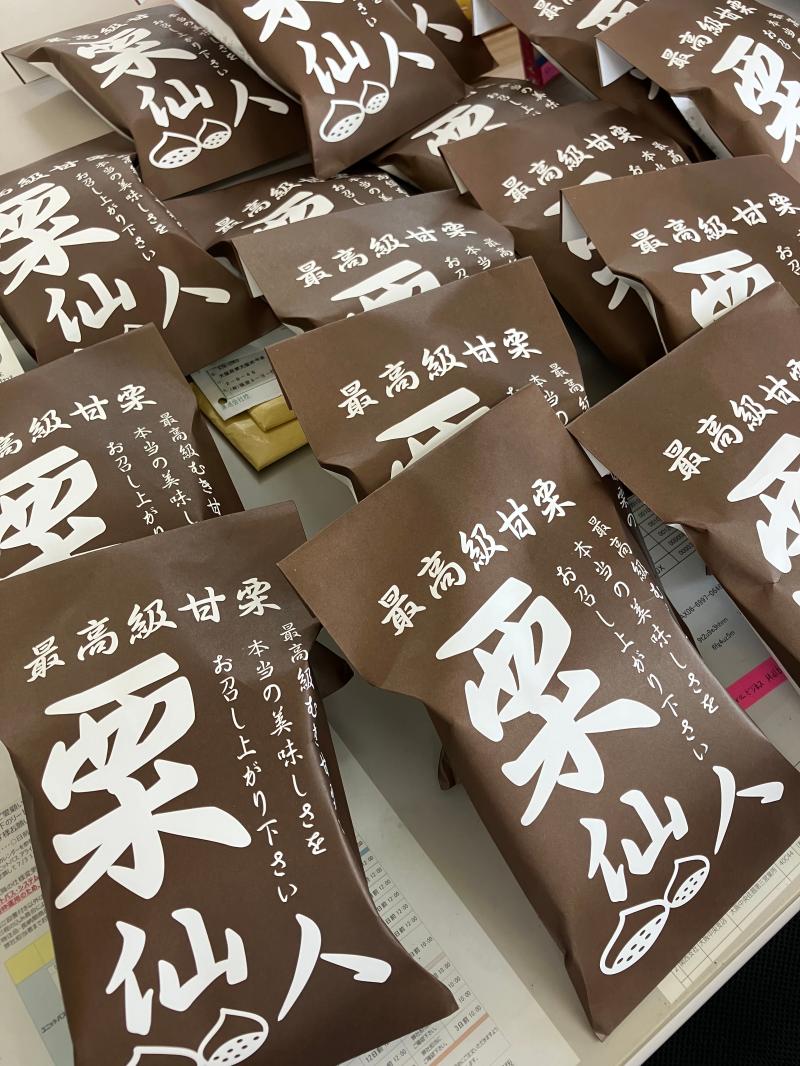 あなたの町のサッシ屋 LIXIL FC東大阪 阪奈トーヨー住器です